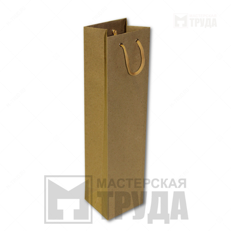 Бумажный пакет крафт для бутылки на заказ